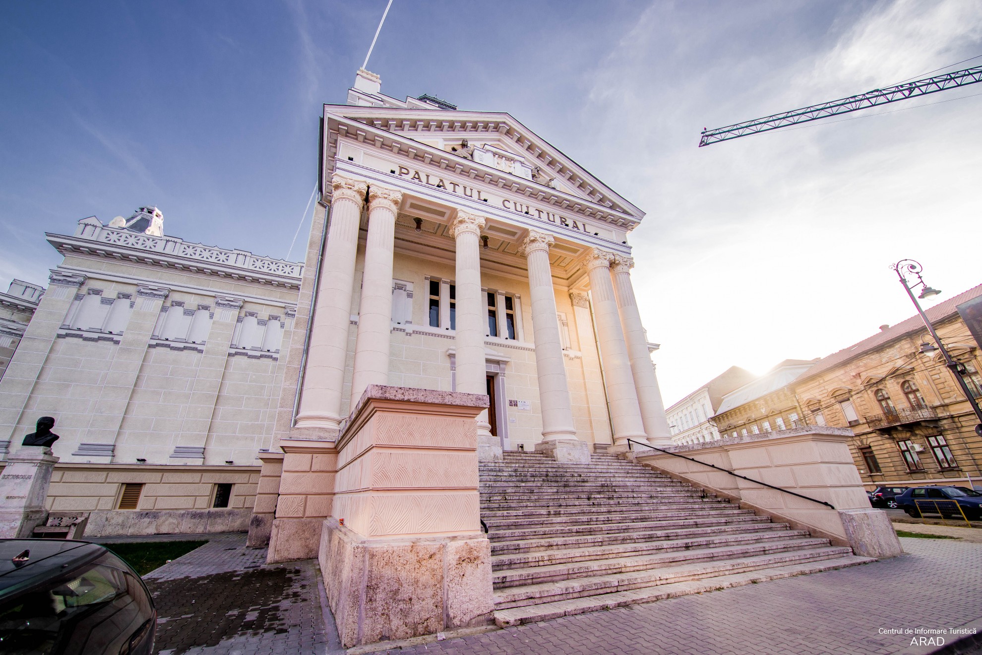 Palatul Cultural | CNIPT Arad